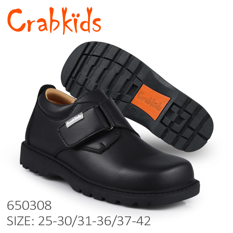 650308 CRABKIDS UNISEX SCHOOL SHOES – Crabkids