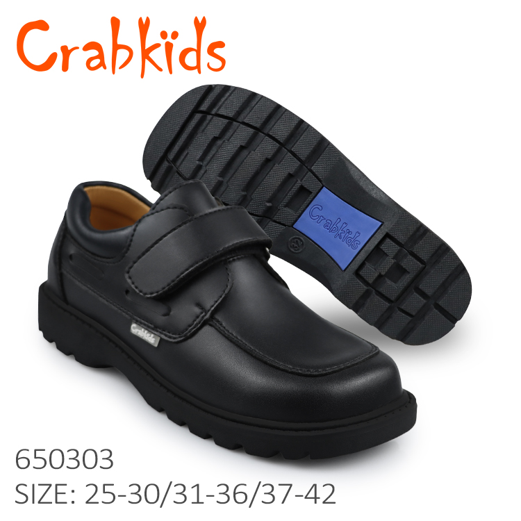650303 Black School Shoes – Crabkids
