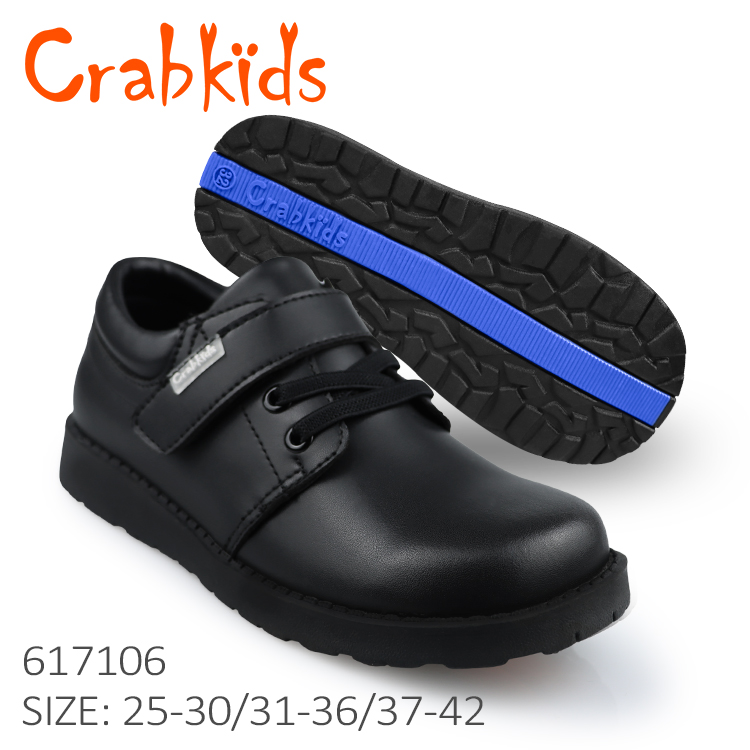 Boy School Shoes – Crabkids