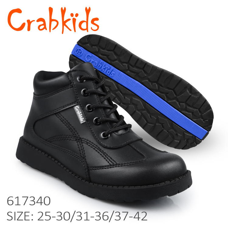 617340 Crabkids Factory Student School Shoes Outdoor Walking Shoes ...