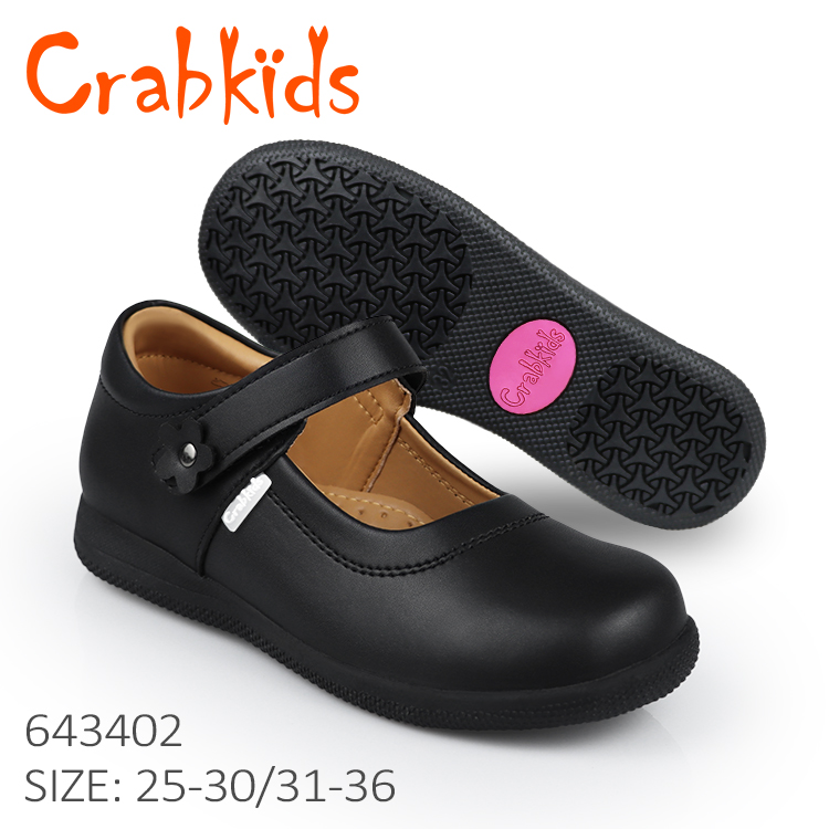 643402 School Shoes Children And Adults – Crabkids